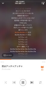 現役も!OGも!ハロプロ最新曲も聴き放題のサブスクが解禁!! | MUGEN WEB note